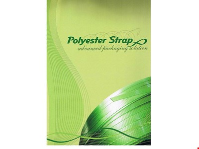 PT.Power Pack Industrial Solution ( PET STRAPPING BAND ) Profil ...