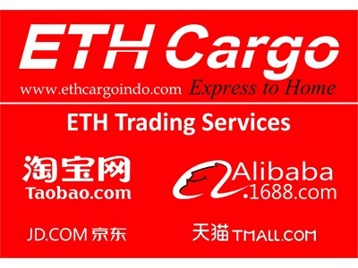 ETH Cargo Profil, Telepon, Alamat