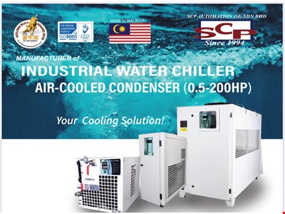 SCP Automation (M) SDN BHD Profil, Telepon, Alamat