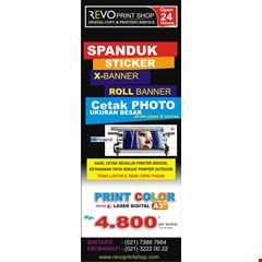 REVO Print Shop ( Satu satunya FOTO COPY BUKA 24 JAM)