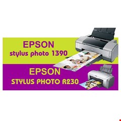 REVO Print Shop ( Satu satunya FOTO COPY BUKA 24 JAM)