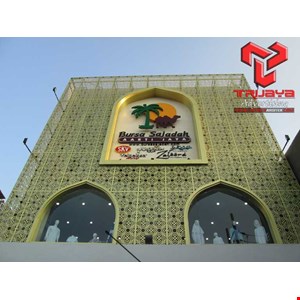 Jual Pasang Letter Sign Galvanis oleh Trijaya Arsitek