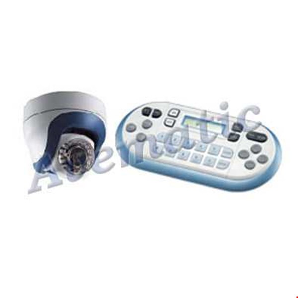Jual Indoor Speed Dome Zoom 3x with Infra Red + Keyboard Controller ...