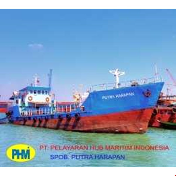 Jual AKRA : High Speed Diesel ( HSD) oleh PT. Pelayaran Hub Maritim ...
