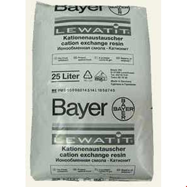 Jual Lewatit M-500 OH oleh CV. TIO Technology