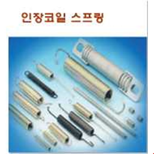 Jual KSSC - Spring 5626 oleh PT. ADI RAYA MANDIRI