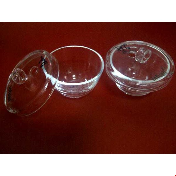 Jual Crucible Swelling Number ( CSN) Infusil oleh CV. Global ...