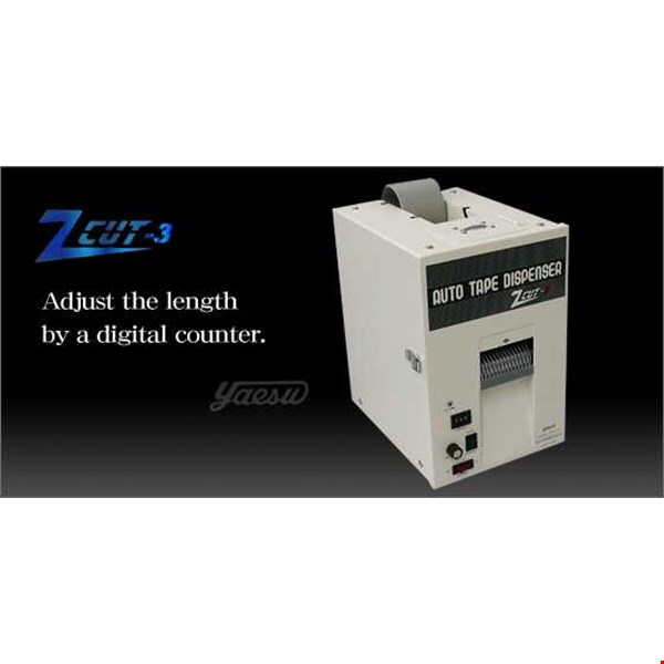 Jual Yaesu Tape Dispenser ZCUT-3 oleh PT. ADI RAYA MANDIRI ( Agent ...