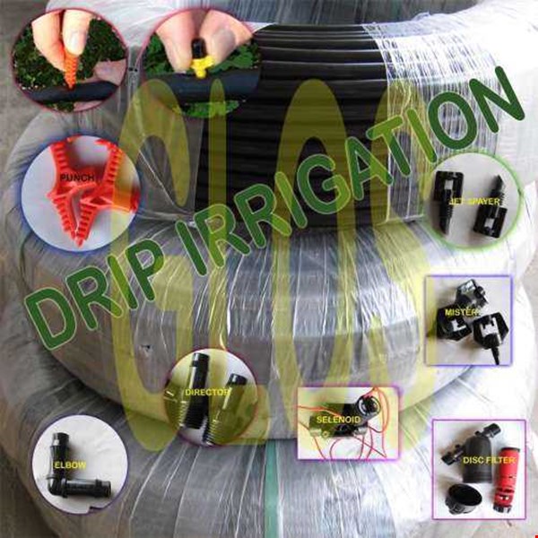 Jual Drip Irrigation, Drip System, Irigasi & PenyiramanTetes oleh Glos ...