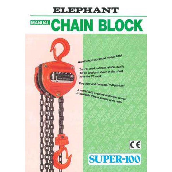 Jual ELEPHANT MANUAL CHAIN HOIST SUPER-100 SERIES oleh CV. Blatindoputra