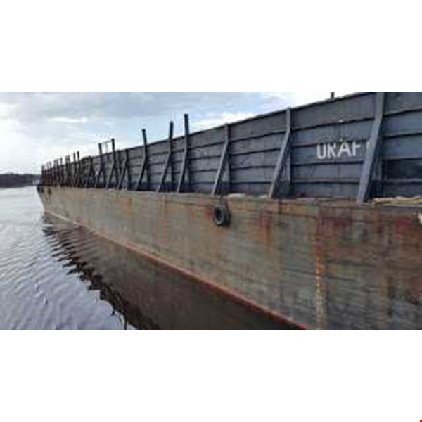 Jual Barge/Sewa ,Tongkang 270 feet oleh PT.INTERNUSA MARINE