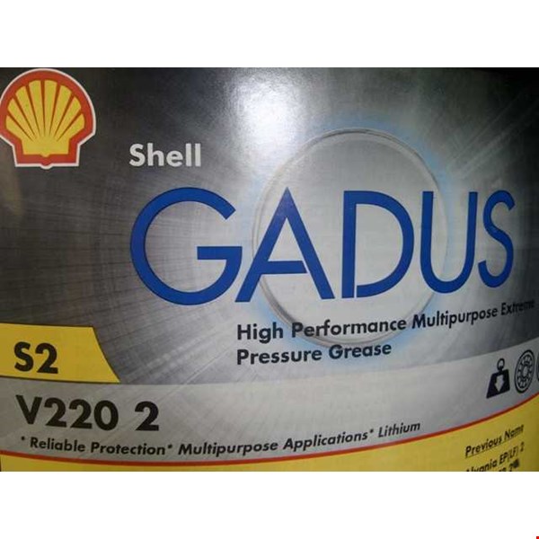 Jual Shell Grease Shell Gadus S2v 220 2 Shell Gadus S2v 220 3 oleh PT ...