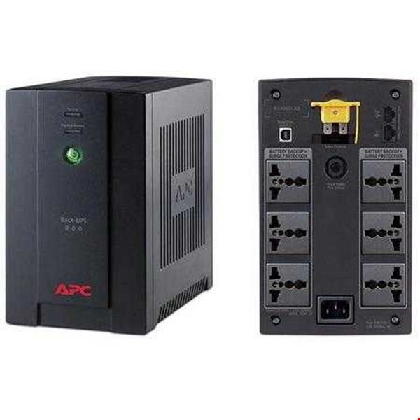 Jual UPS APC BX800Ci-AS oleh PT. Trikomindo Kharis Utama