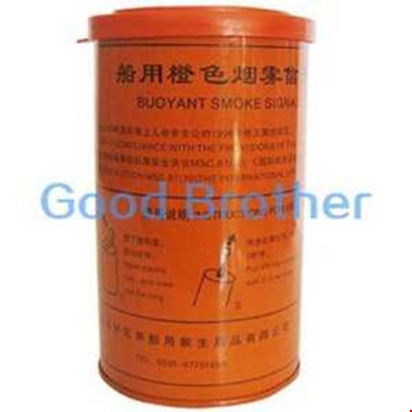 Jual Buoyant Smoke Signal CCY3-2 Brand Good Brother - IMPA 331381 oleh ...