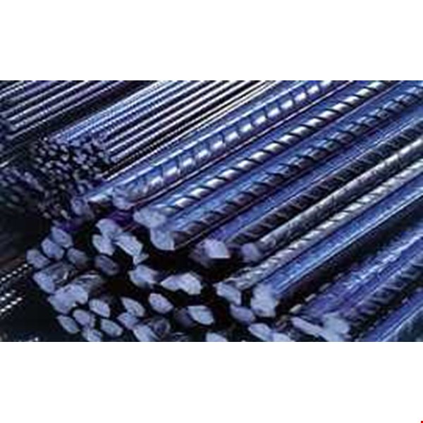 Jual Besi Beton Ulir SNI Perwira Hanil Bhirawa Master Harga Murah oleh ...