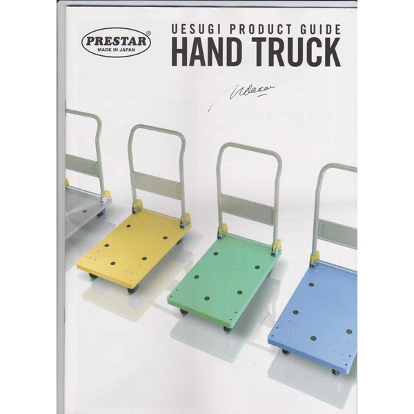 Jual Hand Trolly Trolley PreStar Japan oleh Denko Sakti