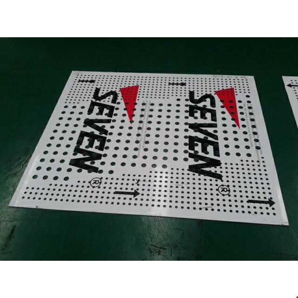 Jual Perforated Plate / Screen Plate / Perforated ACP / Ayakan-Saringan ...