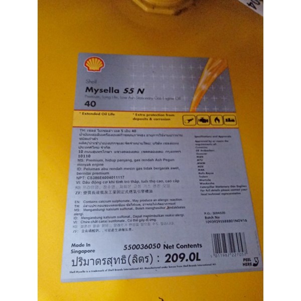 Jual SHELL MYSELLA S3 N 40 oleh CV. Empat Sinergi Bersama