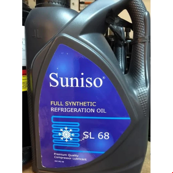 Jual Oli SL 68/1 Liter oleh CV. Surabaya Cool