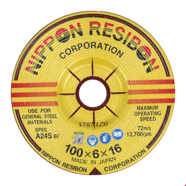 Jual NIPPON RESIBON BATU GRINDA GA504-60GA504-60 oleh PT. Clarizza ...