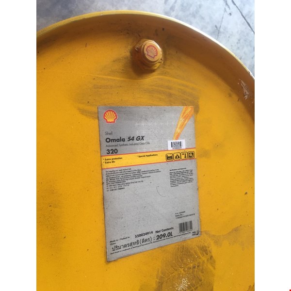 Jual SHELL OMALA S4 GX 320 oleh CV. NUSA PERSADA