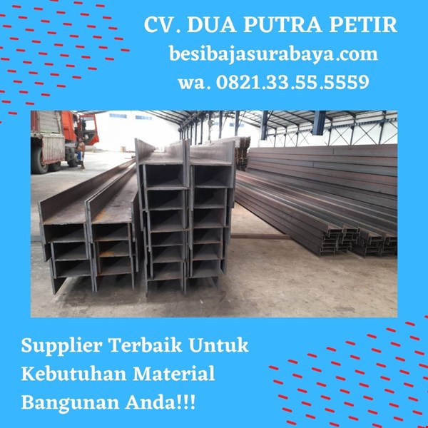 Jual Besi WF 200 x 100 x 5.5 x 8 mm 12 m oleh CV. Dua Putra Petir