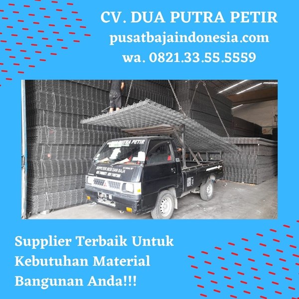 Jual Wiremesh Ulir M6 x 2.1M x 5.4M (5.7mm) oleh CV. Dua Putra Petir