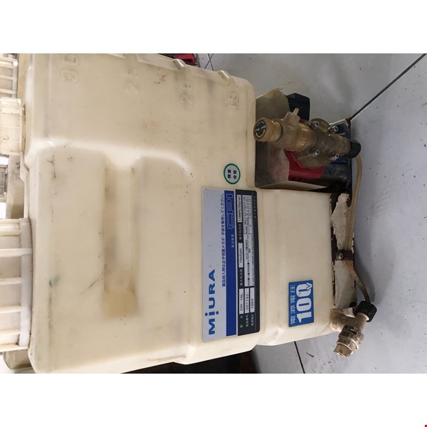 Jual MESIN POMPA AIR WATER SOFTENER MIURA oleh Guna Energy