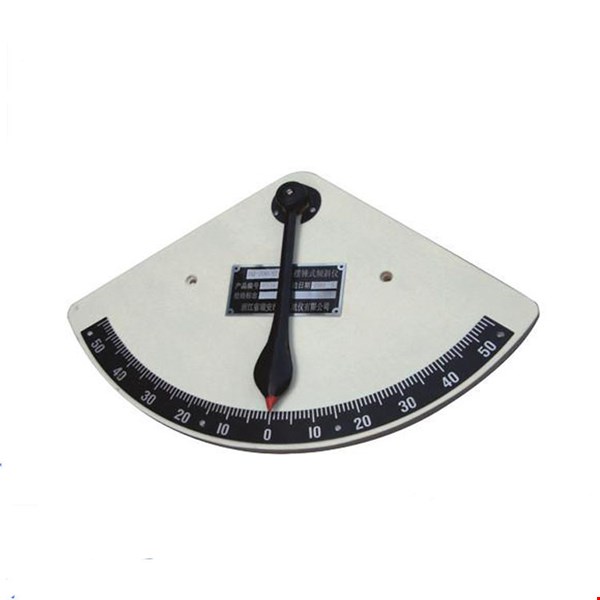 Jual Clinometer LQ-200 oleh MEDAN SAFETY