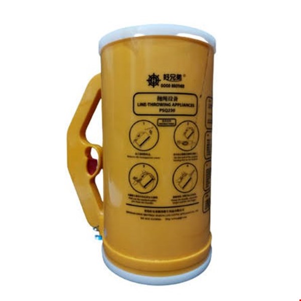 Jual Line Throwing Appliance Certificate CCS oleh Bali Safety