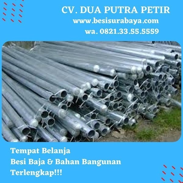 Jual Pagar BRC Tiang Besi 2 inchi x 150/200 cm oleh CV. Dua Putra Petir