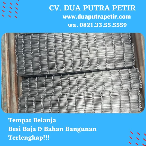 Distributor Wiremesh Ulir M8 x 2.1M x 5.4M (15cmx15cm) oleh CV. Dua ...