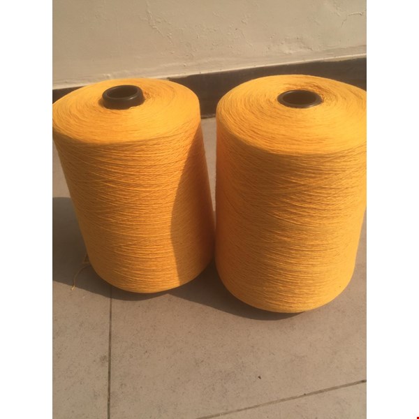 Jual BENANG JAHIT KARUNG KUNING 2KG /ROLL oleh PT. Pundi Nasutra Selaras