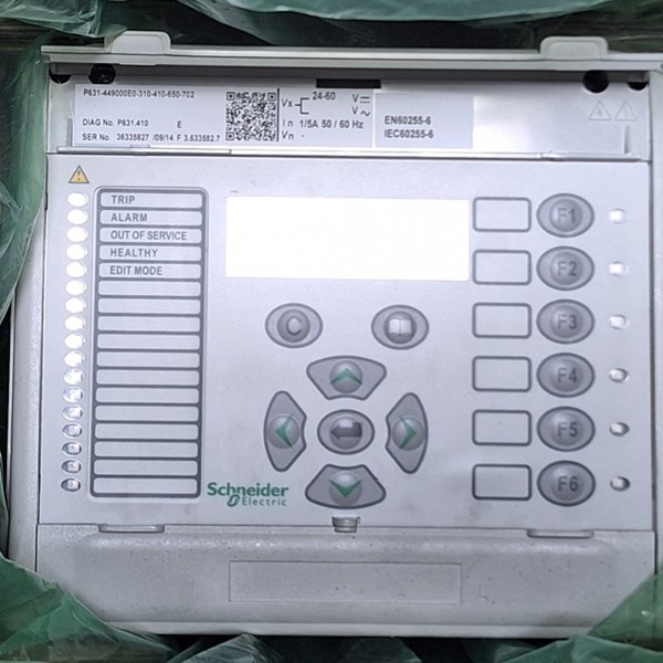 Jual MiCOM P631-Transformer protection relay-40TE-Flush mounted-local ...