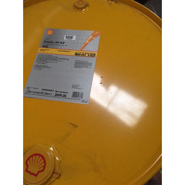 Jual SHELL OMALA S4 GX 460 oleh CV. EMPAT SINERGI BERSAMA ( Authorized ...