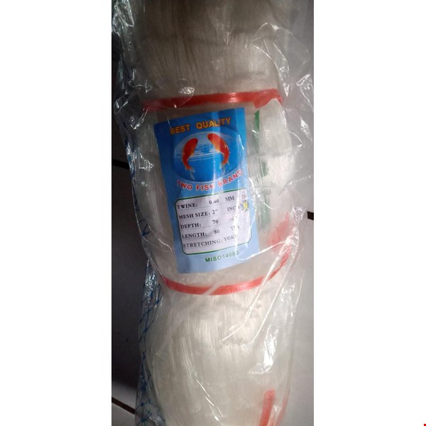 Jual Produk Jaring Senar merk Dua Ikan (Cahyoutomo Supplier). oleh ...