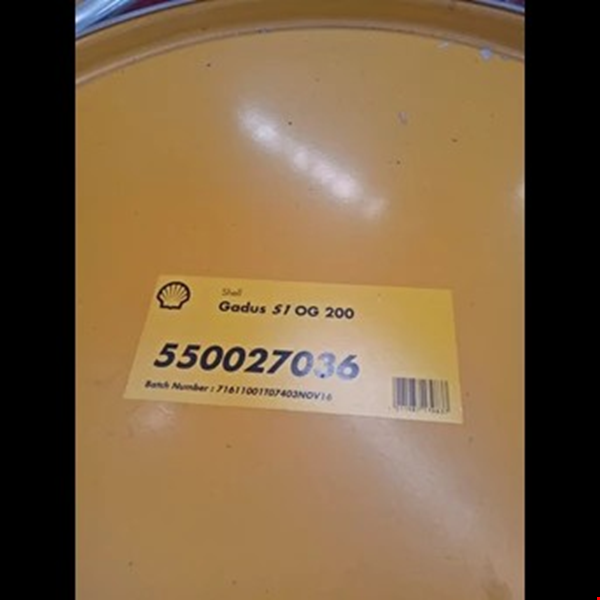 Jual Shell Gadus S1 OG 200 ( Open Gear Wire Rope Grease Gemuk ) oleh CV ...