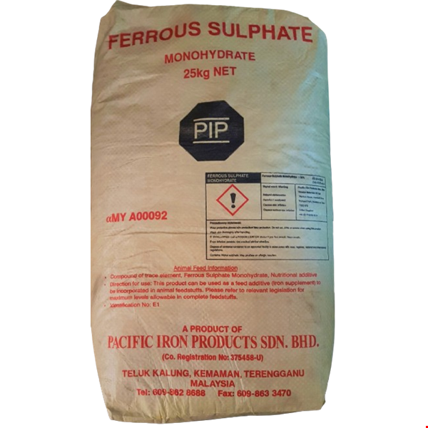 Jual Ferrous Sulphate PACIFIC IRON oleh CV. Lewi Manunggal