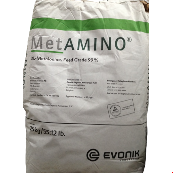 Jual MetAmino DL-Methionine 99% EVONIK oleh CV. Lewi Manunggal