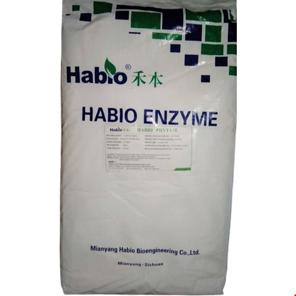 Jual Phytase 5000 HABIO oleh CV. Lewi Manunggal