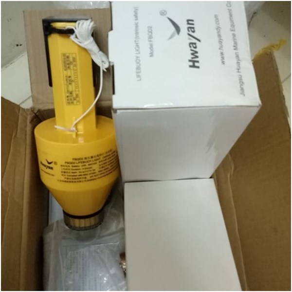 Jual huayan lifebuoy light hwayan FB QD2 intrinsic safety self ...
