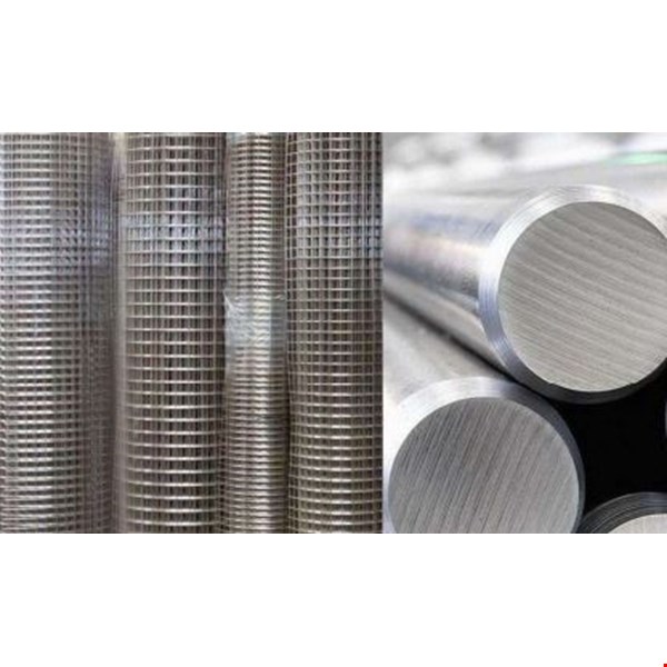 Jual Bar & Wire Mesh - Square Bar 40 x 40 oleh PT. DAMAI HITA RAPMORA