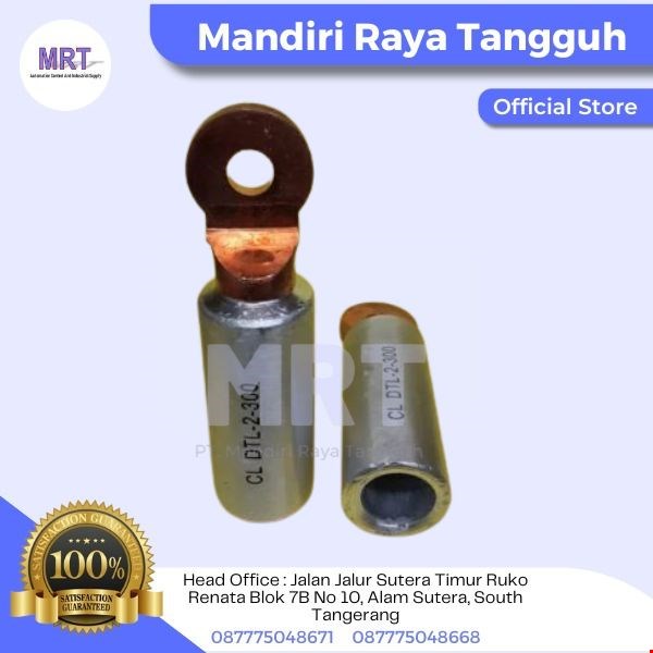 Jual Skun Bimetal AL-CU oleh PT. Mandiri Raya Tangguh