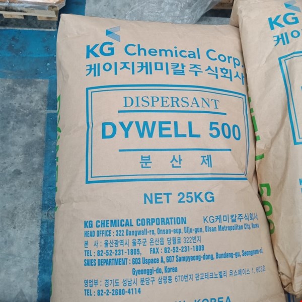 Jual DYWELL 500 DISPERSANT oleh PT. ANUGRAH PUTRA KENCANA
