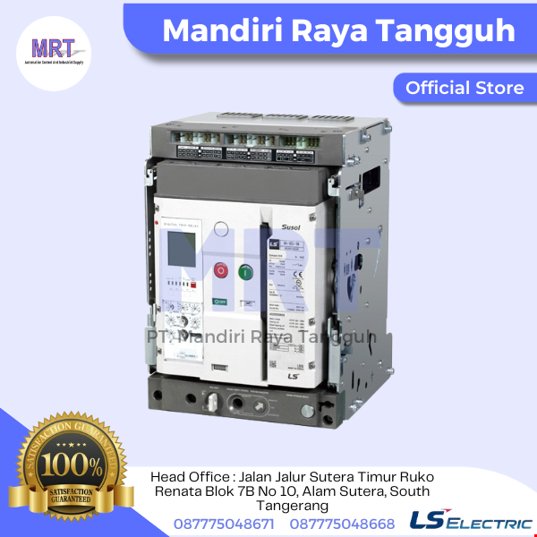 Distributor ACB LS Electric Tangerang oleh PT. Mandiri Raya Tangguh