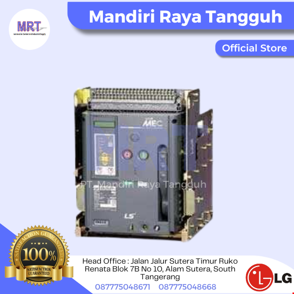 Distributor Air Circuit Breaker LG Electric Original oleh PT. Mandiri ...