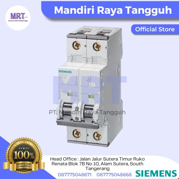 Distributor MCB Siemens Jakarta oleh PT. Mandiri Raya Tangguh