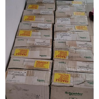 Jual MICOM P631 Schneider Transformer protection relay Jawa Barat - PT ...