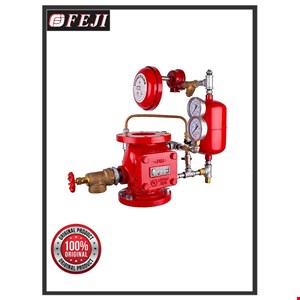 Jual Alarm Gong dari Supplier Terlengkap - Desember 2024 | Indonetwork