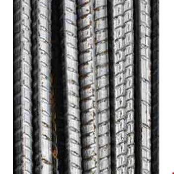 Jual Reinforcement Steel Bars for Construction , Polos & Ulir SNI Grade ...